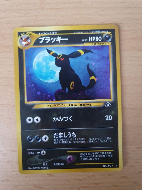 Umbreon #13 Pokemon Neo Discovery MINT JAP (Gebraucht) in Monte Carasso für CHF 74 – mit ...