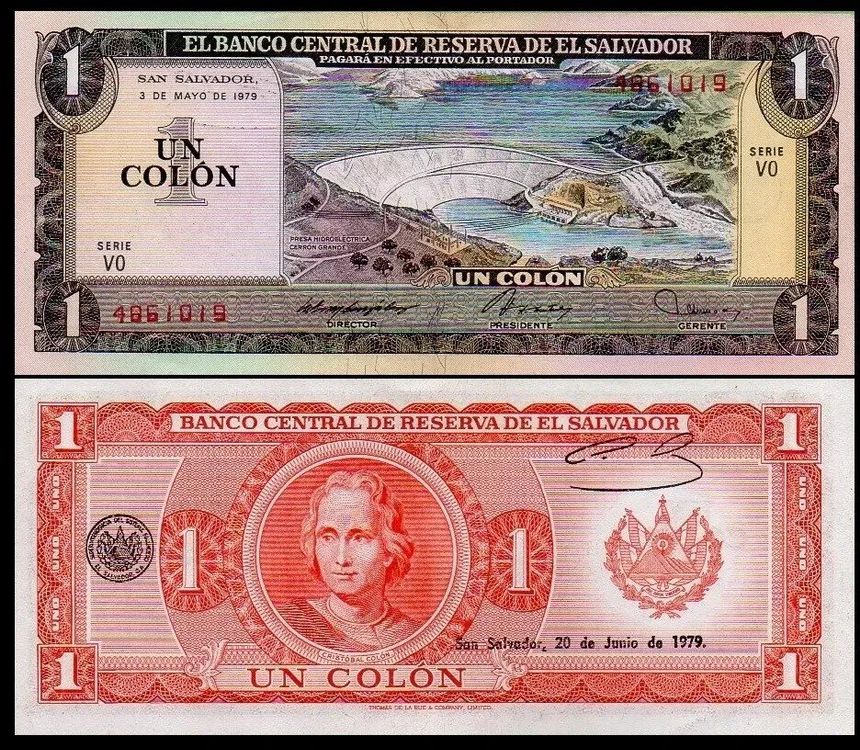 1 Colon El Salvador 1979 UNC (Neu und originalverpackt) in Auw für CHF ...