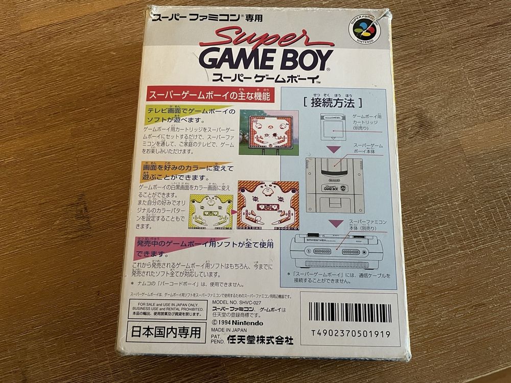 Nintendo Super Famicom Super Gameboy Gute Zustand Komplett (Gebraucht ...