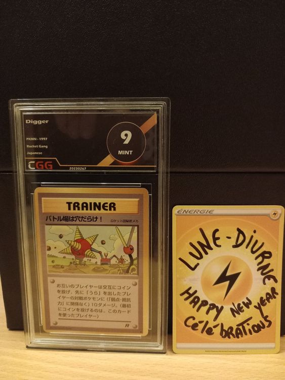Rare Trainer Rocket Gang 1997 gradé note 9 Pokemon (Gebraucht) in ...