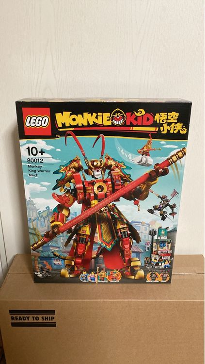 Lego 80012 Monkie Kid Monkey King Warrior Mech (Neu und ...