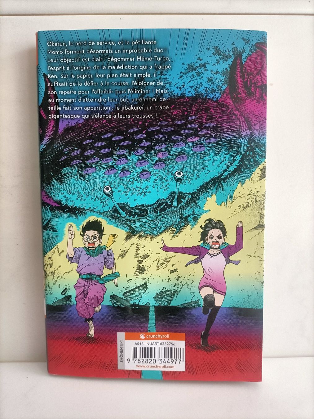 BD Manga DANdaDAN -2- / Yukinobu Tatsu / Crunchyroll 2022 (D'occasion ...