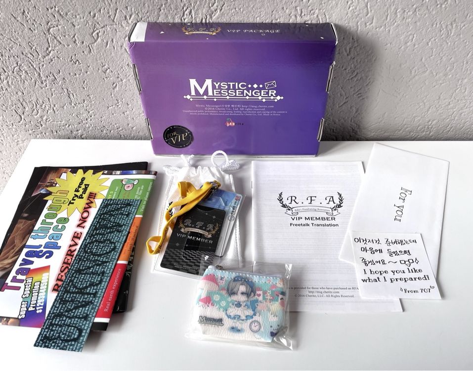 Mystic Messenger: VIP Package (Englisch) | Kaufen auf Ricardo