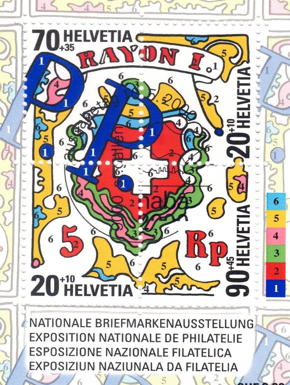 Bloc NABA 2000 II SG (W89) ET 09.09 1999 (Gebraucht) in Dübendorf für ...