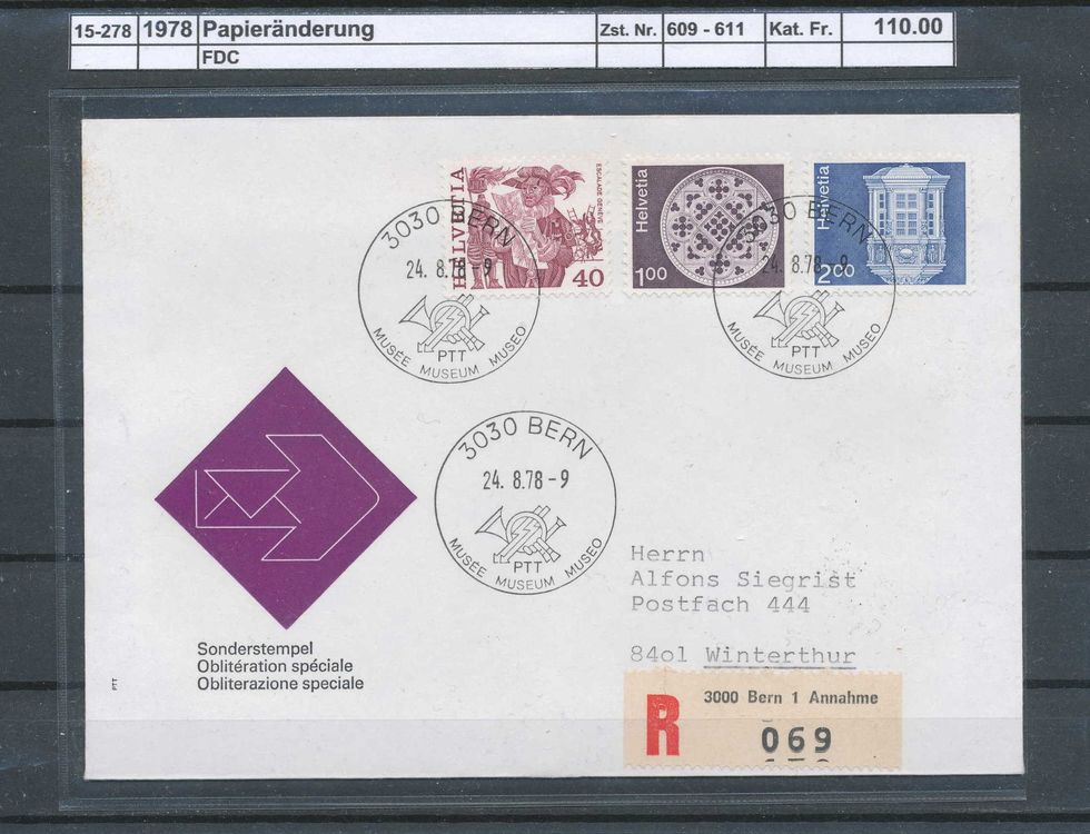 1978 Papieränderung - FDC | Kaufen auf Ricardo