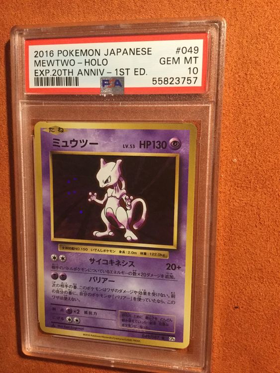Mewtwo Holo 1st edition, 20th anniversary JP (2016), PSA 10 (Gebraucht ...