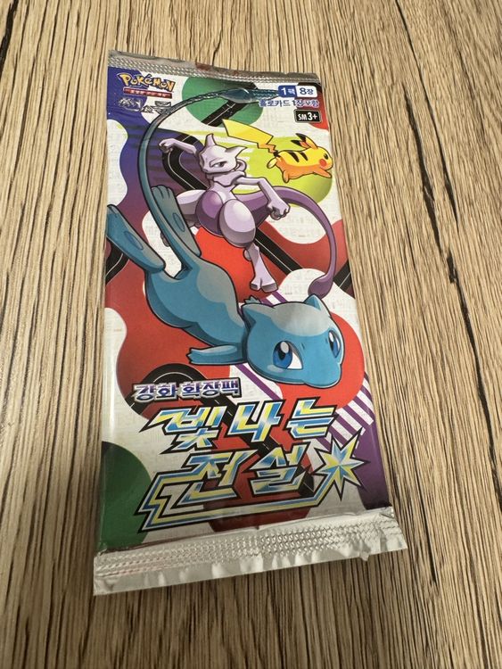 Carte Pokémon SM3+ coréen (Gebraucht) in geneve für CHF 45 – mit ...