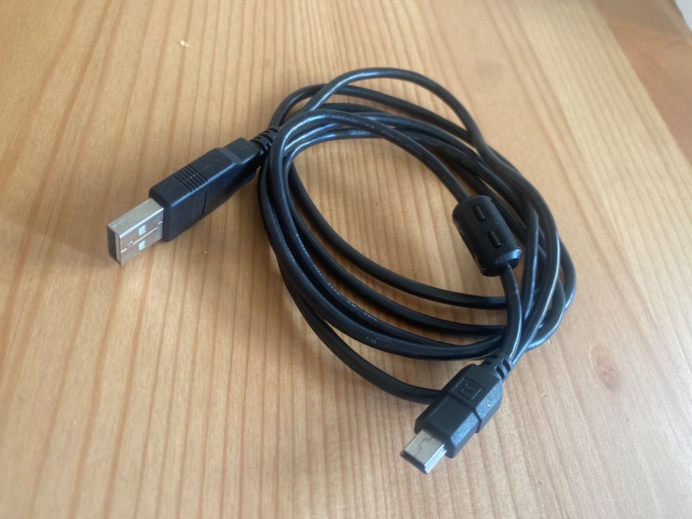 USB - Mini B Kabel | Kaufen auf Ricardo