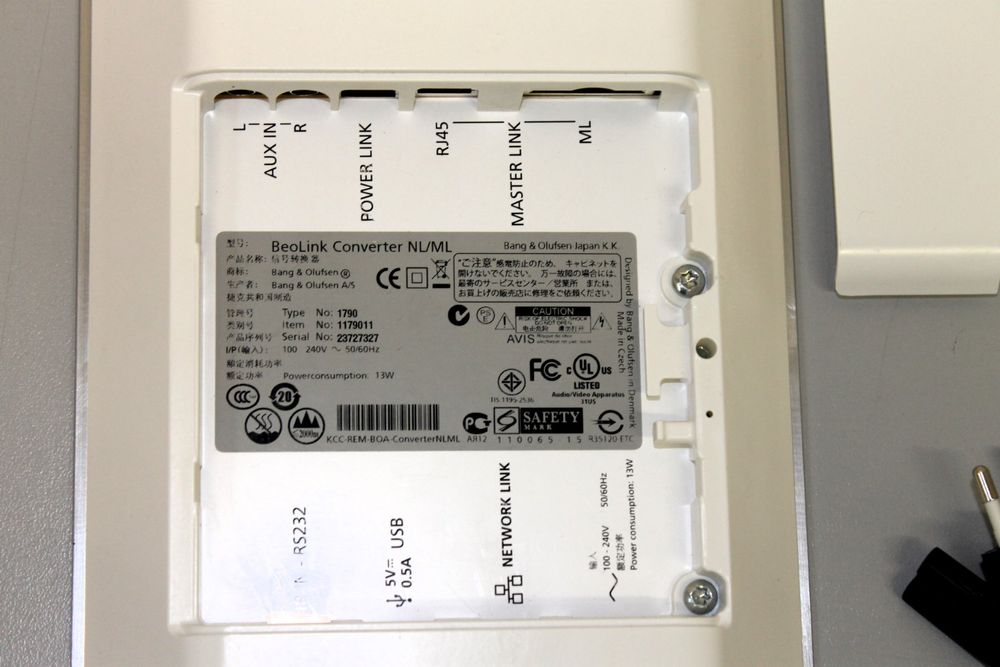 Bang & Olufsen Beolink Converter NL/ML (Gebraucht) in Hochdorf für CHF ...