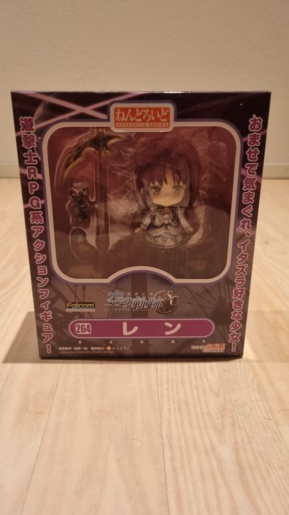 Rare Nendoroid - Trails in the Sky: Renne (Gebraucht) in Winterthur für ...
