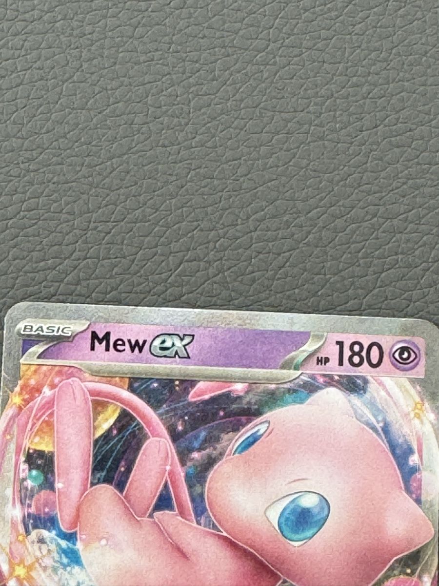 Pokemon MEW 151 EN Mew ex 151/165 (Neu (gemäss Beschreibung)) in ...