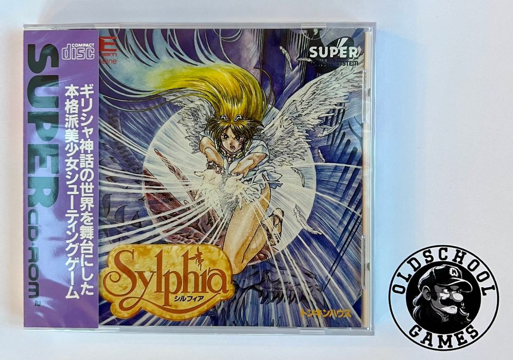 Sylphia (Japan, ungeöffnet, PCEWorks) (Neu und originalverpackt) in ...
