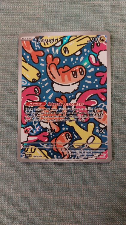 Tatsugiri Illustration Rare Twilight Masquerade | Kaufen auf Ricardo