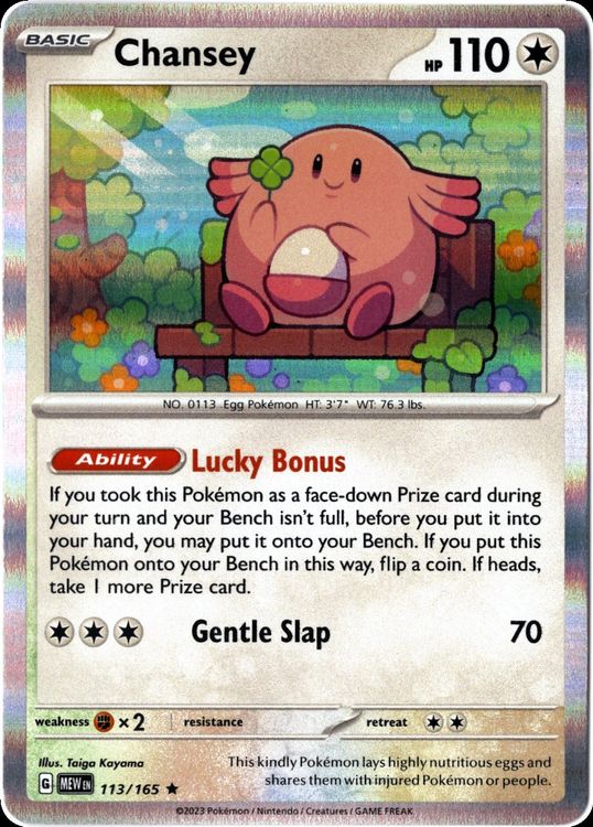 Pokemon - 151 - Chansey - Chaneira - 113/165 - Holo (Gebraucht) in für ...