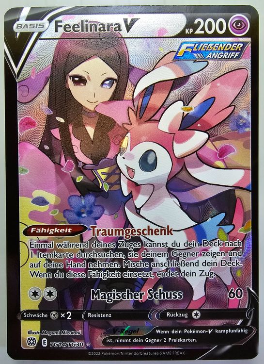 Pokemon Karte Feelinara V TG Alt Art | Kaufen auf Ricardo