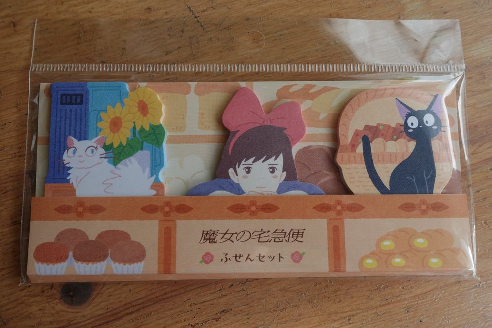 Mini Memo Sticky Note Post-It - Ghibli Kiki Jiji (Neu (gemäss ...