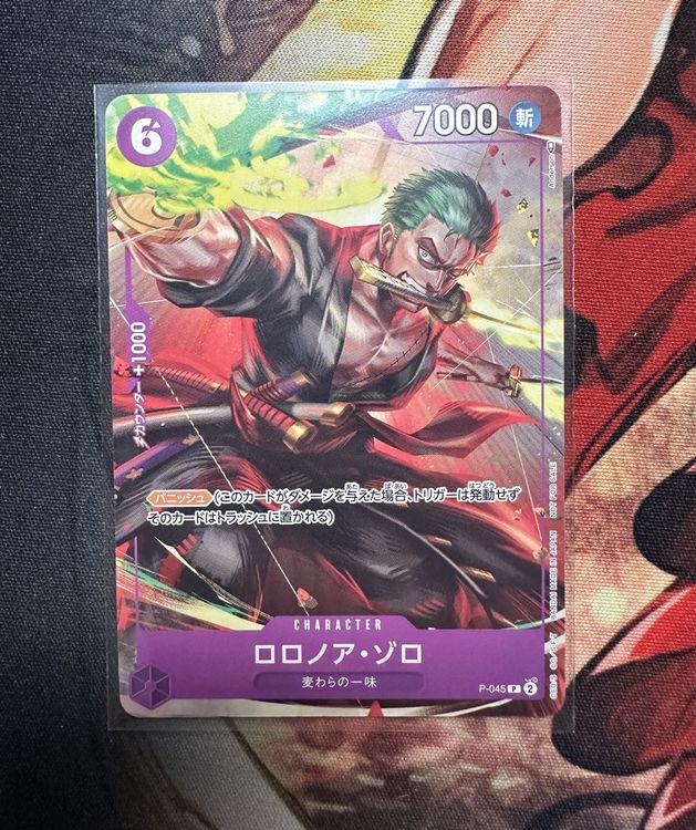 One Piece Card Zoro Promo P-045 Jap | Kaufen auf Ricardo