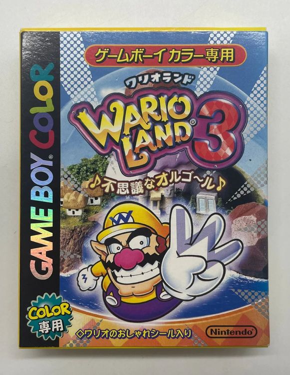 Wario Land 3 Game Boy Color Japan Import OVP (Gebraucht) in Winterthur ...