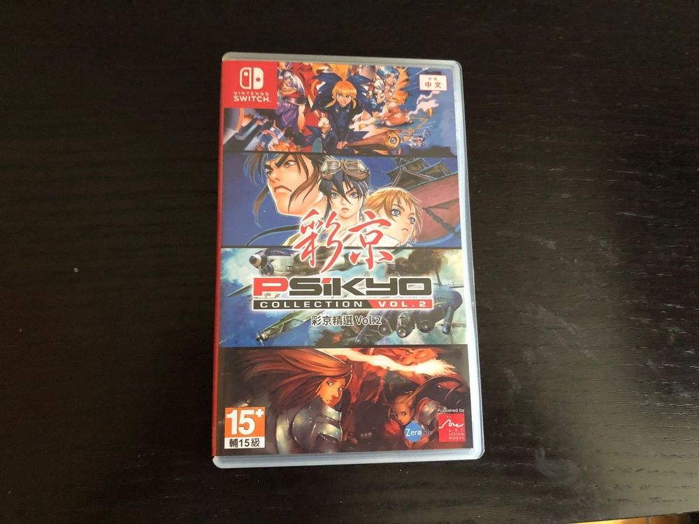 Psikyo Collection Vol. 2 (Gebraucht) in Aarau für CHF 25 – mit ...
