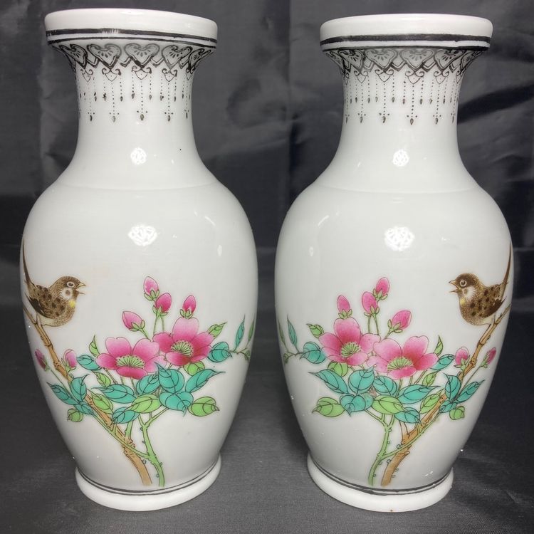 ANCIENS VASES CHINOIS SIGNÉS EN PORCELAINE EN ÉTAT DE NEUF ! | Kaufen ...