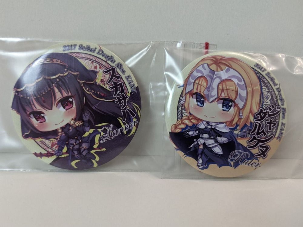 Fate/Grand Order - Ansteck Pin - (Neu und originalverpackt) in Zürich ...