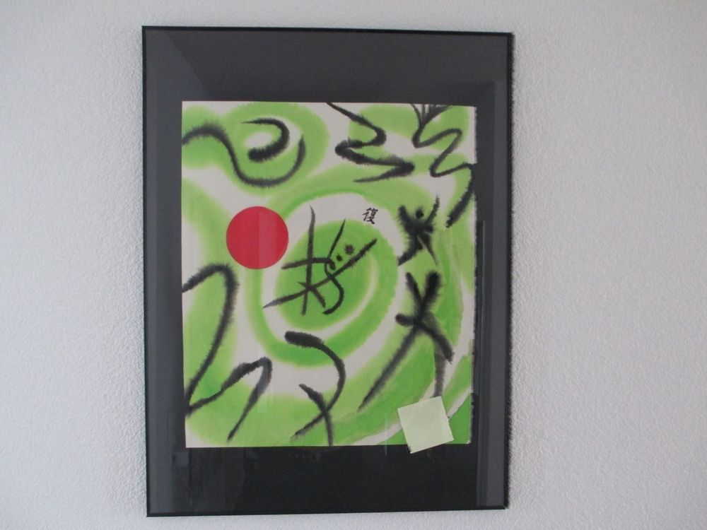 Aquarellbild in coolen Farben, hinter Glas, Unikat !!!! (Neu (gemäss Beschreibung)) in Bern für ...