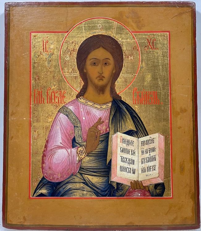 Antike Russische Heilige Ikone Gemälde | Kaufen auf Ricardo