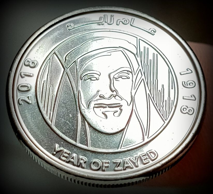 VEREINIGTE ARABISCHE EMIR. 1 DIRHAM 2018 UNZ. (Neu (gemäss Beschreibung ...