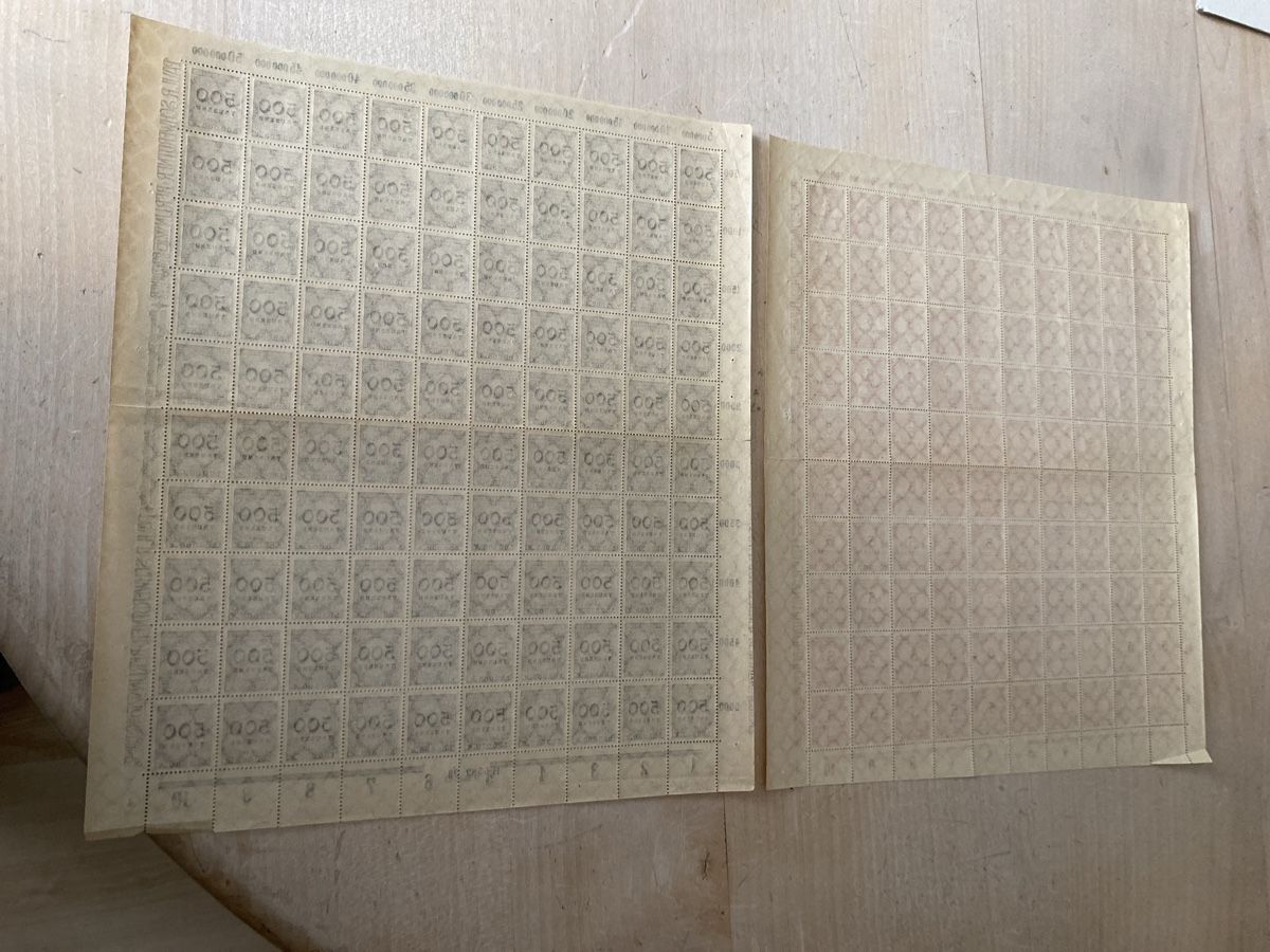 2 Bogen Briefmarken Deutschland 500 Tausend und 5 Millionen (Gebraucht) in Köniz für CHF 10 ...