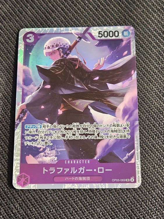 One Piece - OP05-069 | SR | CHARACTER Trafalgar Law - JPN | Kaufen auf Ricardo