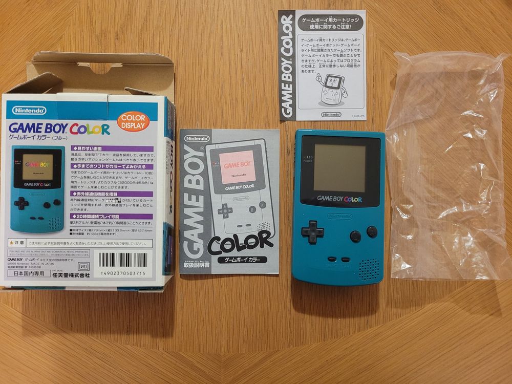 Gameboy Color OVP + Mario, Tetris, Zelda, Pokemon uvm. Japan (Gebraucht ...