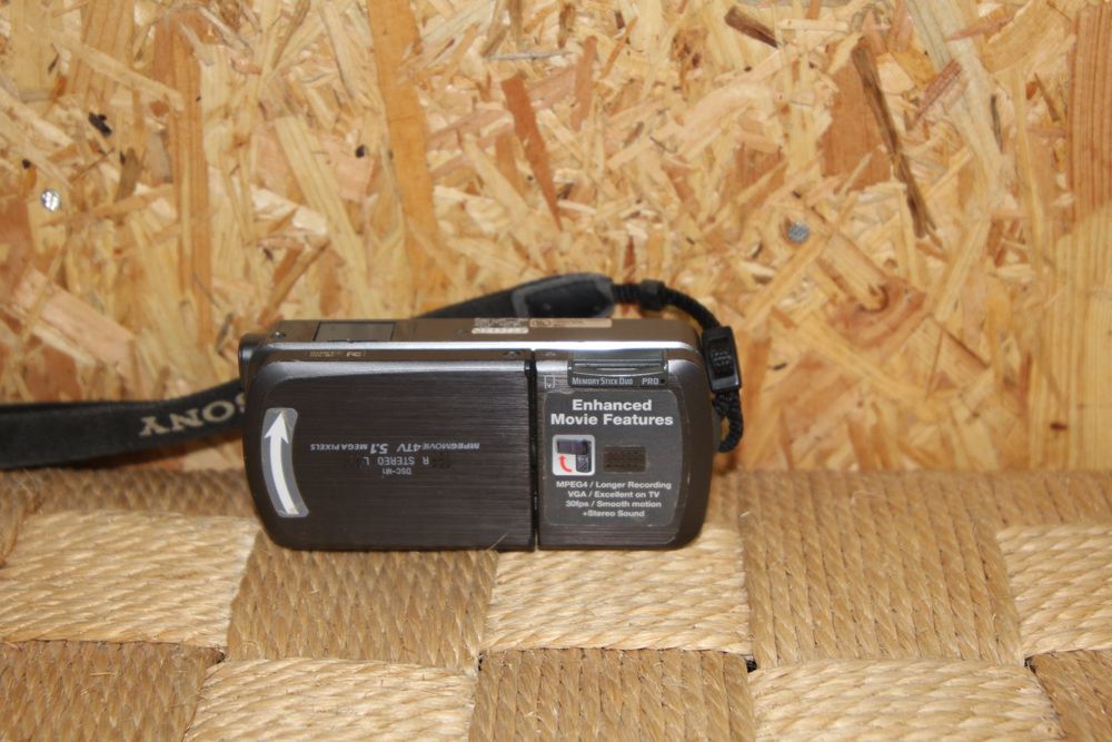 Sony Cyber-Shot DSC-M1 Digitalkamera | Kaufen auf Ricardo