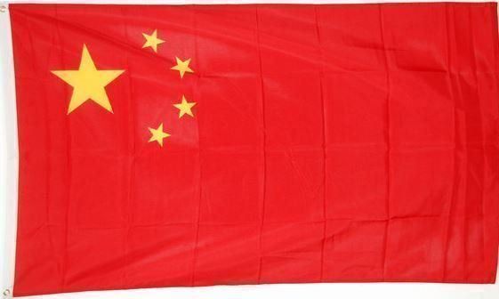 China Fahne Polyester 150 x 90 cm Peking (Neu und originalverpackt) in ...
