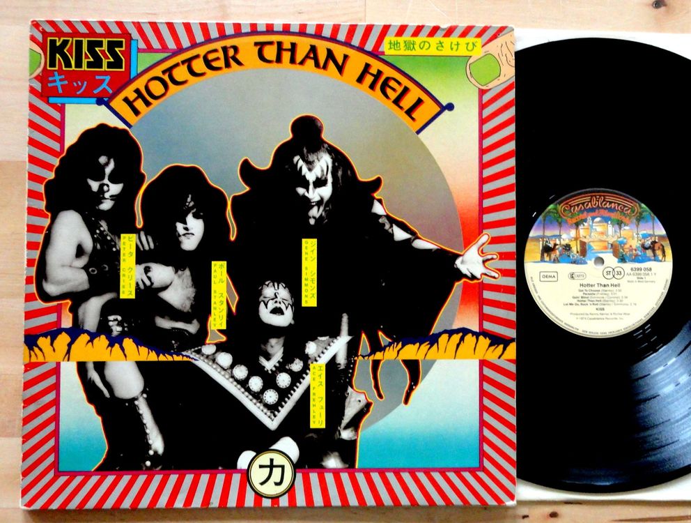 LP KISS hotter than hell CASABLANCA 6399058 DE 1974 (Gebraucht) in ...