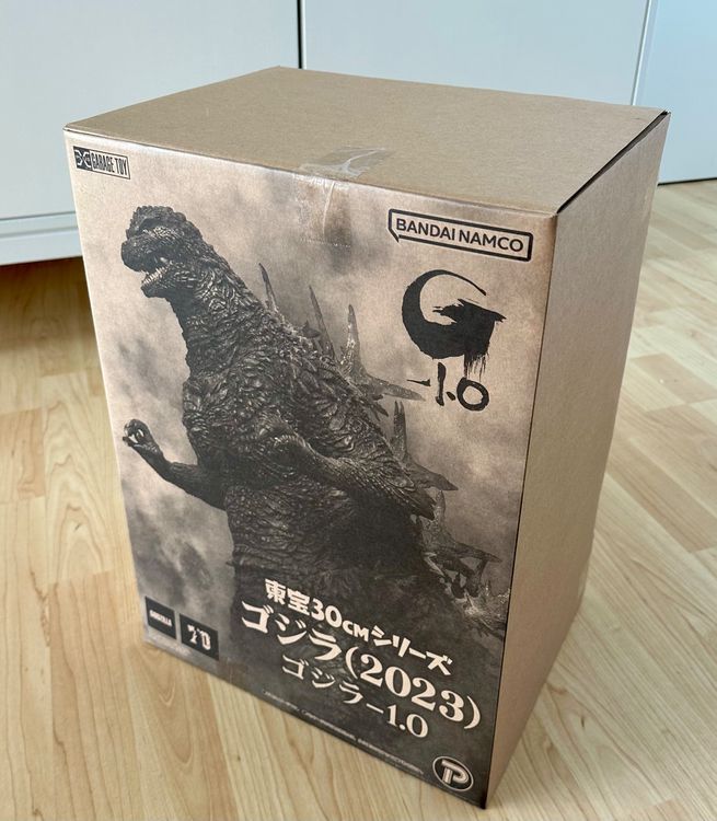 GODZILLA MINUS ONE (30cm X-Plus Bandai Namco) (Gebraucht) in Zürich für ...