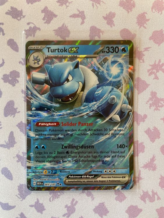 Turtok ex 009/165 - Pokemon 151 DE | Kaufen auf Ricardo