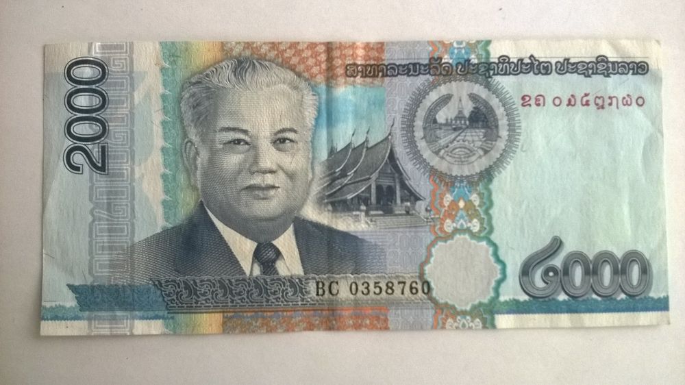 Billet banque Laos 2000 Kip style 2011 TBE+ (Gebraucht) in ...