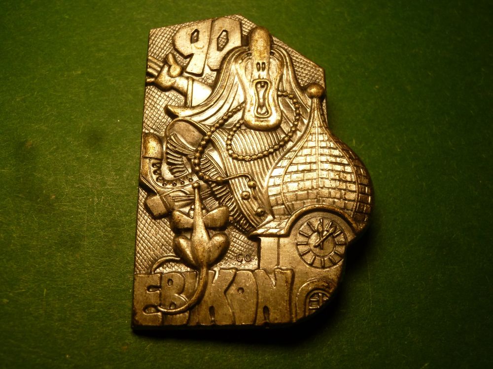 EBIKON 1990 SILBER (Gebraucht) in Ried (Muotathal) für CHF 1.1 – mit Lieferung auf Ricardo kaufen