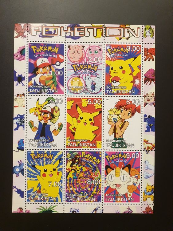 Pokemon Briefmarken Blatt ** Sehr selten ** Neu Zustand ! (Neu (gemäss ...