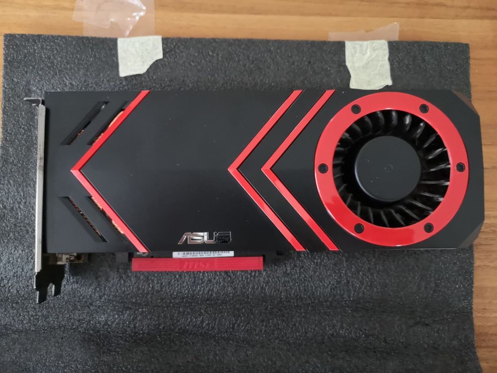 Grafikkarte ASUS EAH5870 DDR5 | Kaufen auf Ricardo