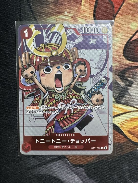 One Piece Card Tony Chopper Red Collection jap (Neu (gemäss ...