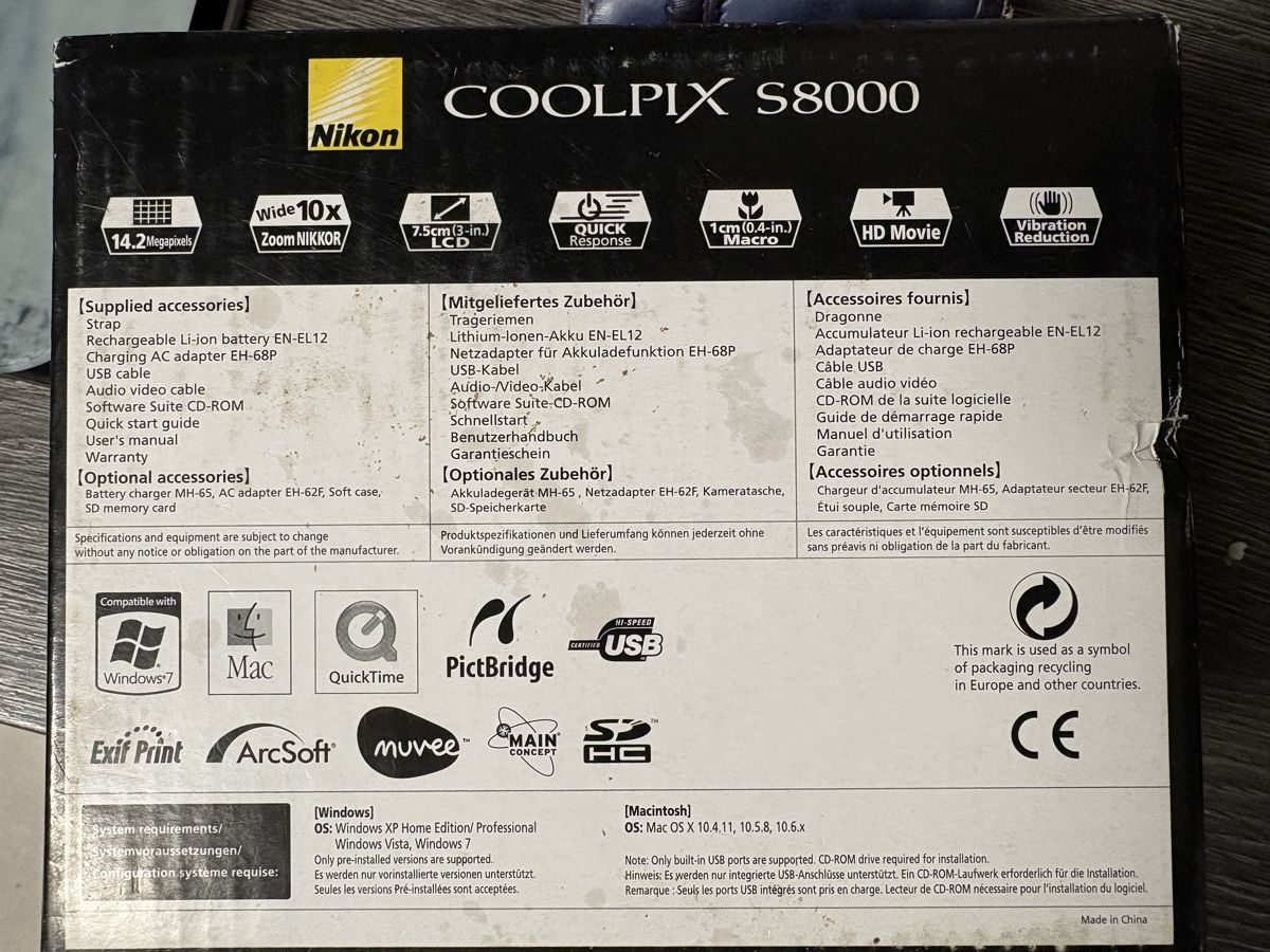 Nikon coolpix s8000 (D'occasion) à Alle pour CHF 50 – avec livraison ...