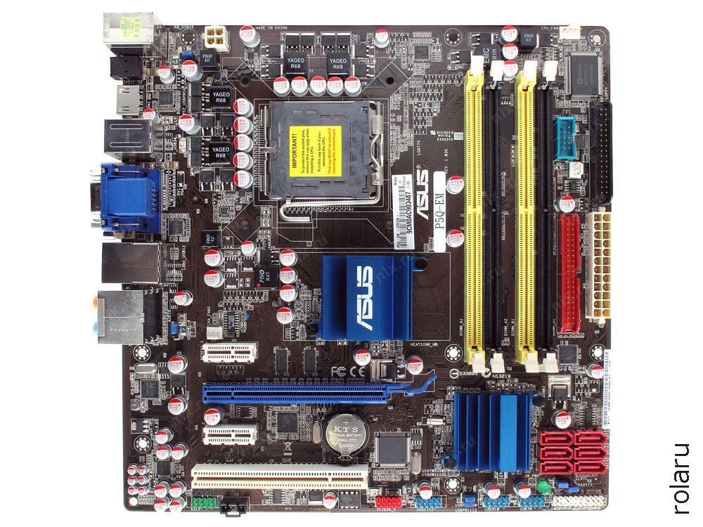 ASUS P5Q -EM- mATX - Socket 775 | Kaufen auf Ricardo