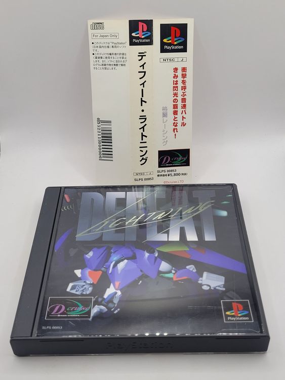 Defeat Lightning mit Spine Playstation 1 Japan OVP PSX PS (Gebraucht) in Münchenstein für CHF 29 ...