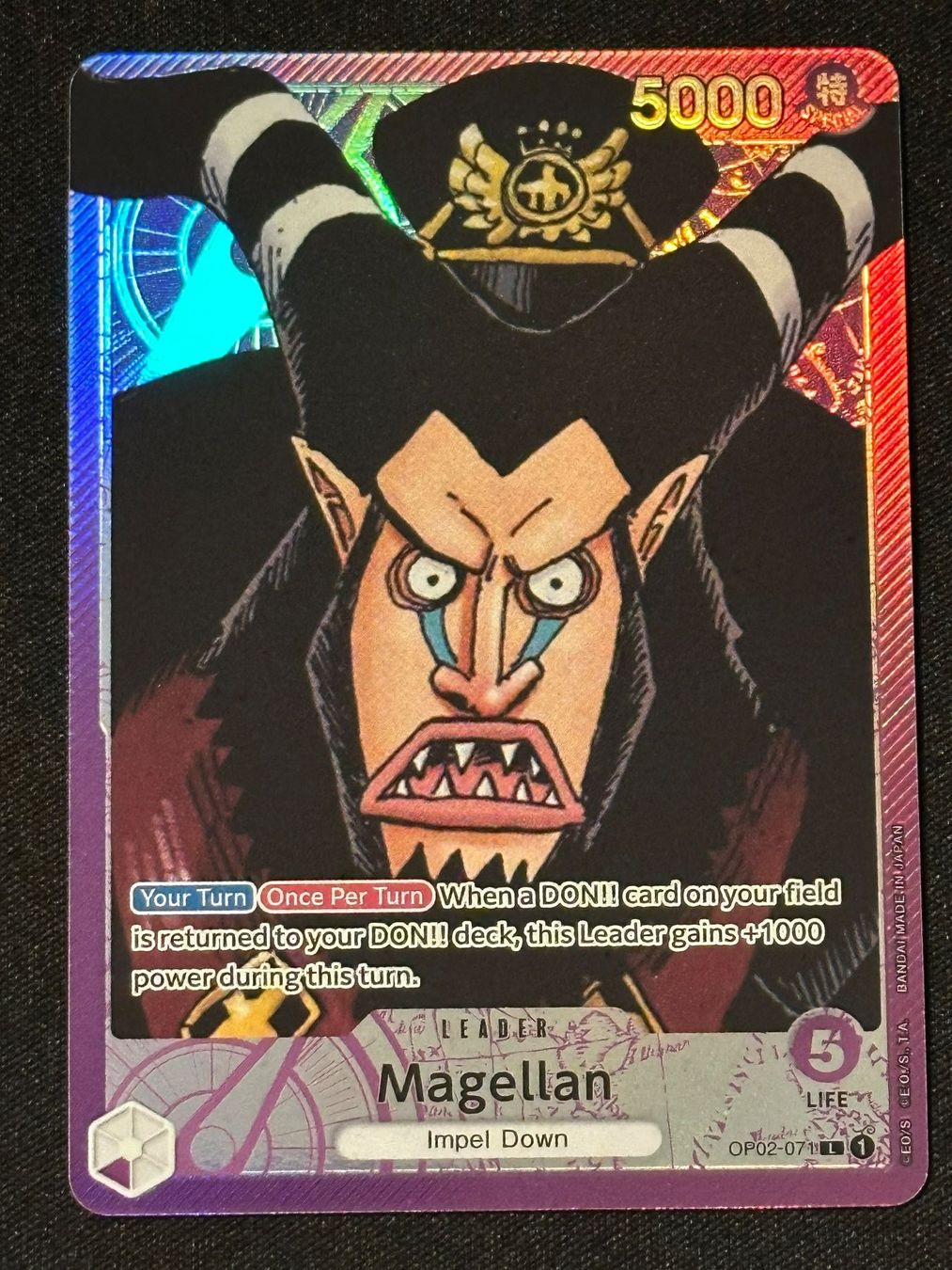 Magellan OP02-071 V.2 – One Piece TCG – NM (Gebraucht) in Oberentfelden ...