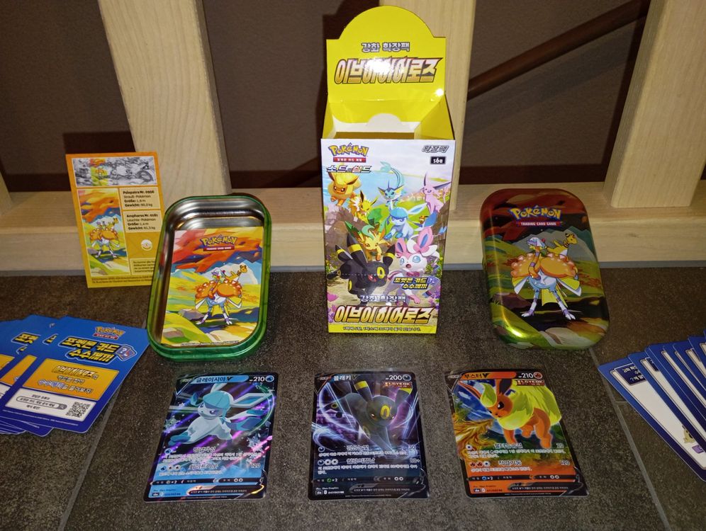XXL Pokémon Karten Sammlung Eevee Heroes/Evolving Skies💪🔥⚡ (Neu (gemäss ...