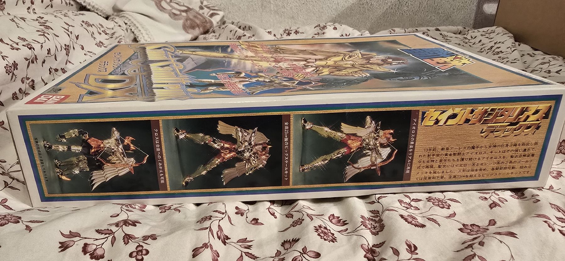 Saint Seiya Sagittaire DX, Bandai, Vintage Années 80! (Neuf avec ...