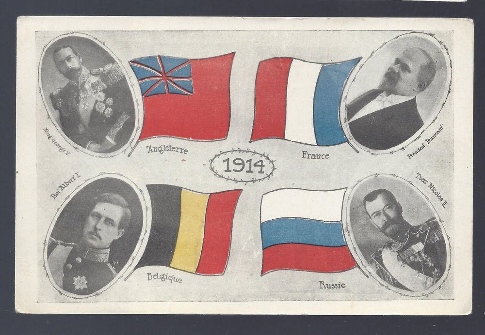 FRANCE - Carte militaire 1914 non circulée (Gebraucht) in für CHF 1.5 ...