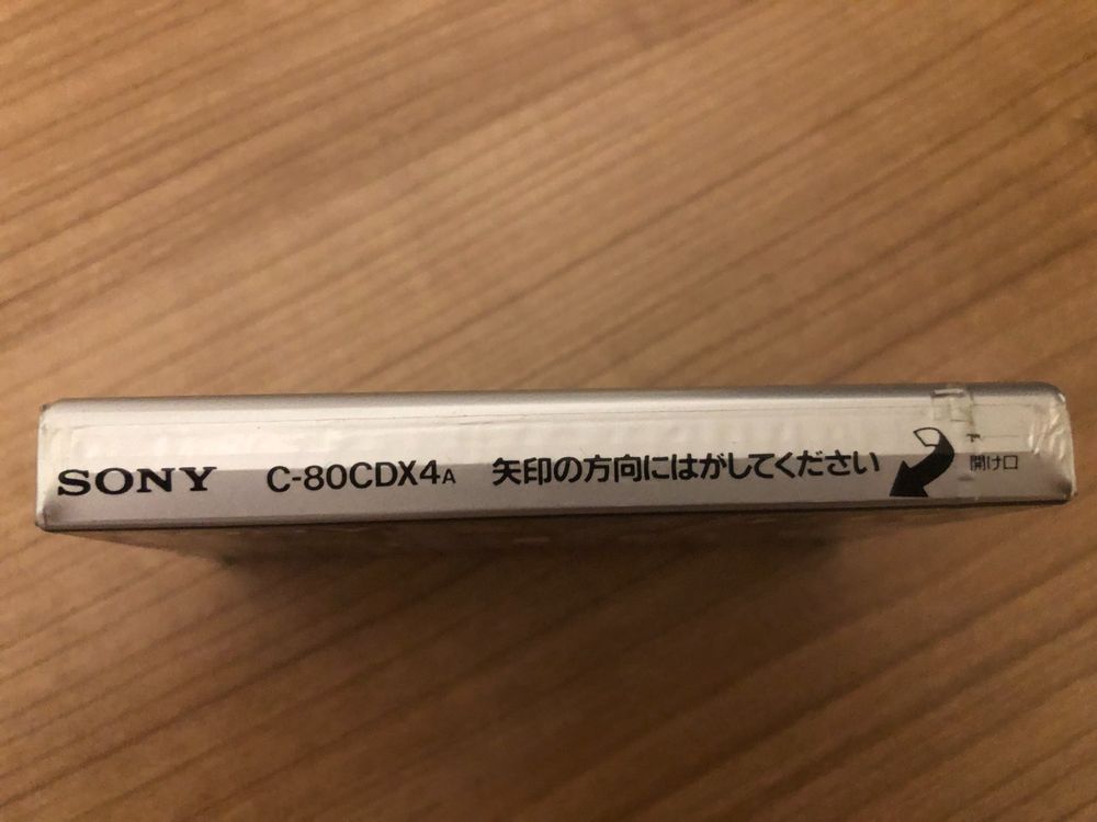 SONY C-80 CD ix Metal Type IV Position sehr selten, Original (Neu und ...