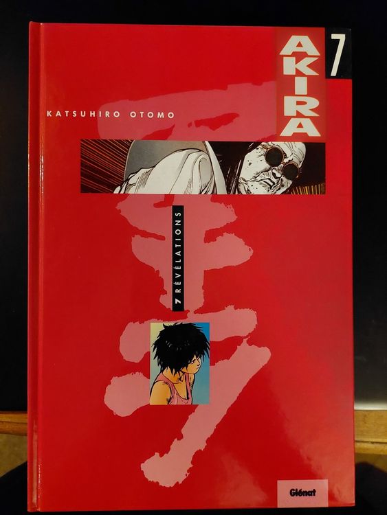 AKIRA N°7 Révélations (Katsuhiro Otomo) | Kaufen auf Ricardo